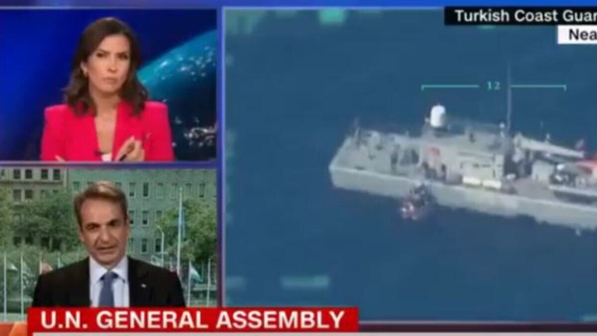 CNN, Kiryakos Miçotakis konuşurken geri itilen göçmenleri gösterdi ...