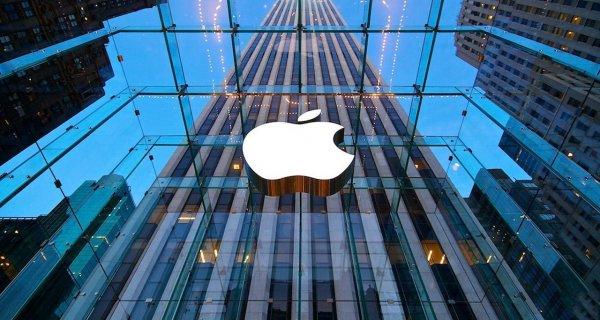 Apple, AB'nin tek tip şarj aleti önerisine karşı çıktı - Ensonhaber